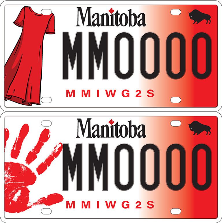 Specialty plates (non-member)